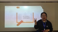 三年级长方形和正方形的面积