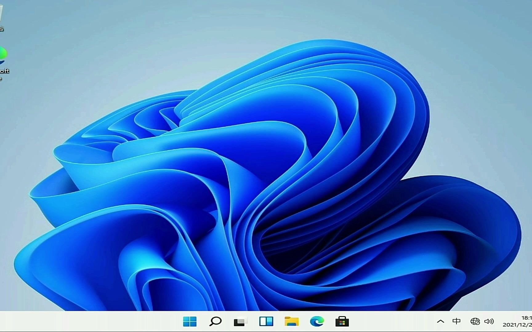 华硕B550/X570台式机加装M.2硬盘(金百达 KP260 Pro)并全新安装Win...