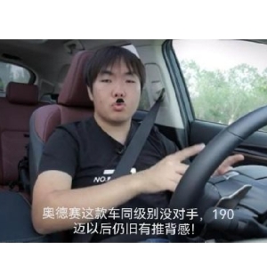 香港飙车王 
