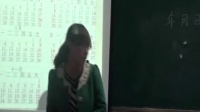 《1000以内数的认识》课堂实录--沽源县第一小学李亚静