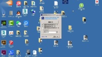 202104014 3dmax渲染设置,ps移动,选区等工具