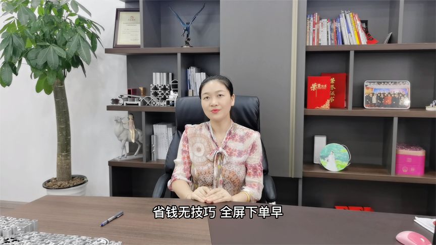 最近铝价飙升的有么有让您很苦恼!