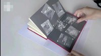 教你如何制作一个简约书皮