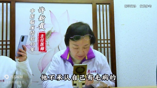 孩子出现这几个症状,警惕精神分裂症