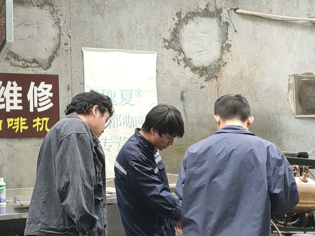 文老师 (5)咖啡机维修课程,咖啡机维修被坑,咖啡机维修教学