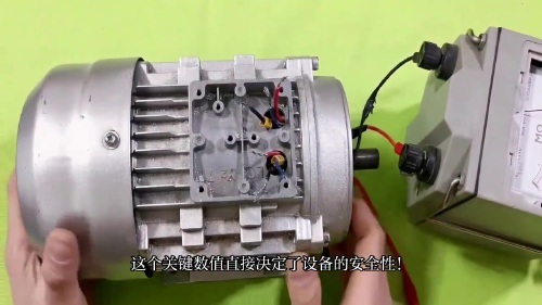 500v兆欧表测量绝缘电阻多少正常