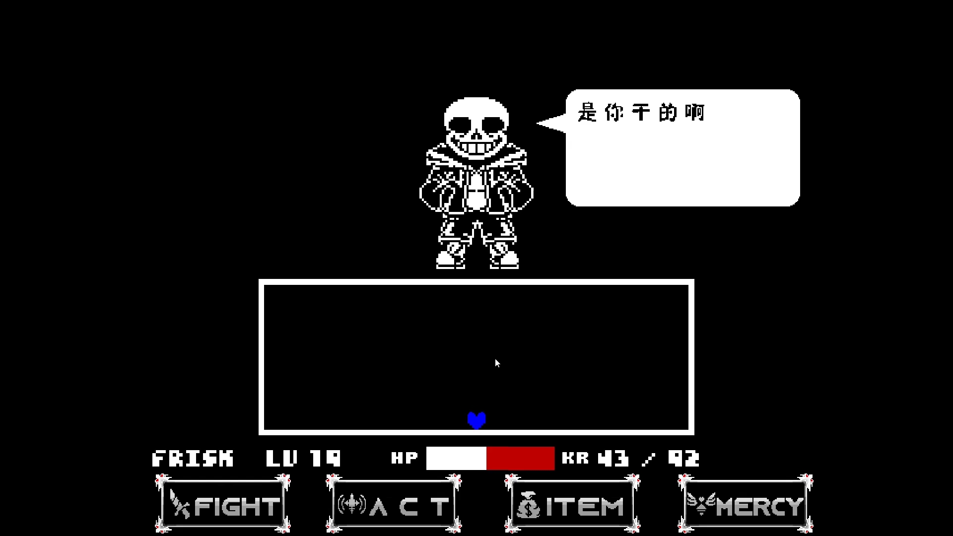 全站第11 ,究极传说第一阶段通过 ,审核比较慢。