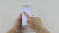 苹果6plus功能视频演示