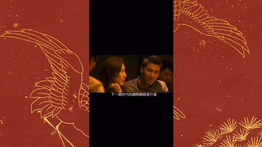 区块链,比特币,点对点数字支付系统