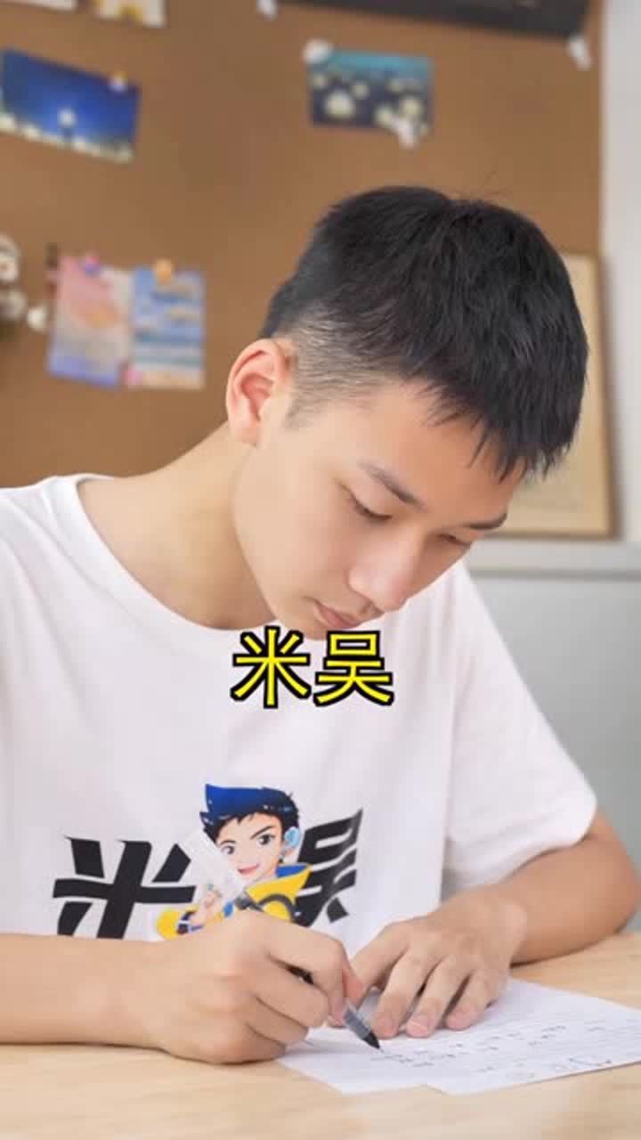 这些"反人类"设计你都感受过吗?最后一个 学生指定都有共鸣!