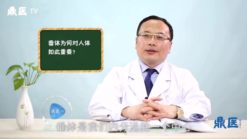 北京协和医院应该是中国最大的不孕不育诊疗中心