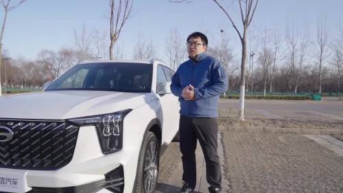 传祺版"汉兰达"香吗?试驾广汽传祺GS8