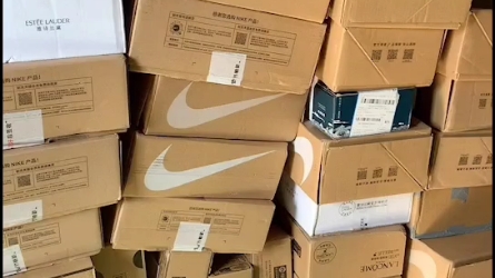 顺丰小哥跟我说了,1号付了款,几个小时后快递就到你家门口