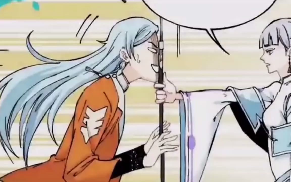 《万古最强宗》第1-30话 这个宗门,全是妖孽!