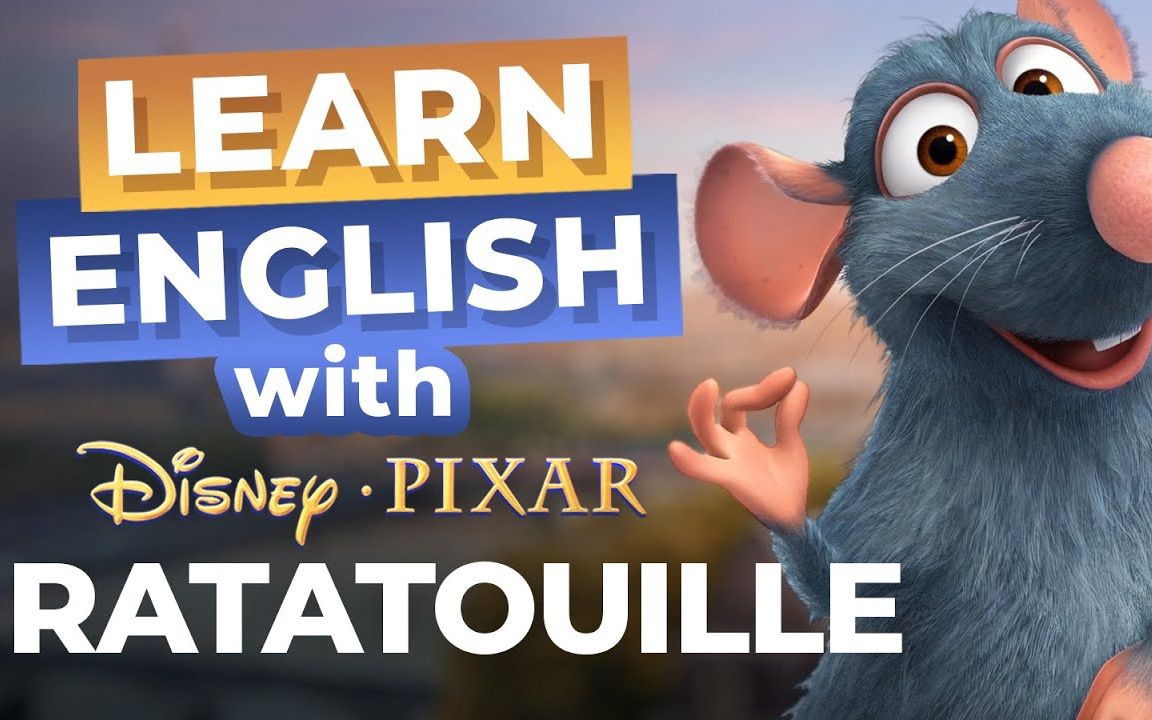 【跟动画学英语系列】美食总动员