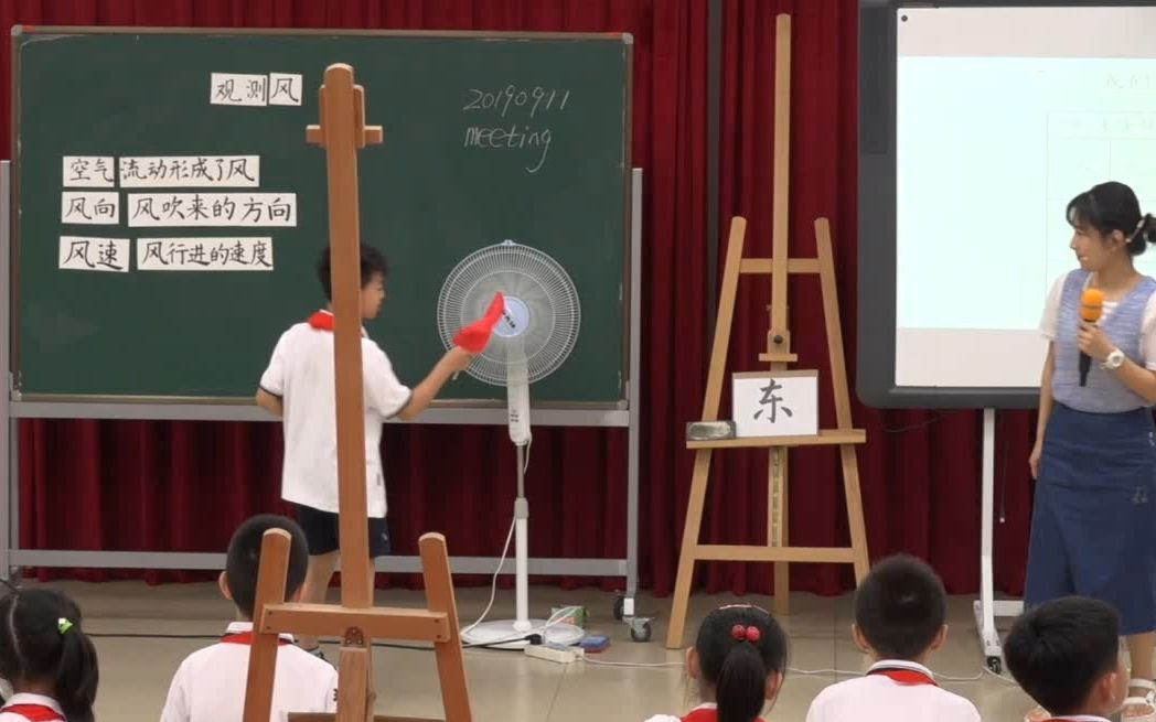 【小学科学】浙江省杭州市小学科学新教材(三上)研训活动视频集锦(...