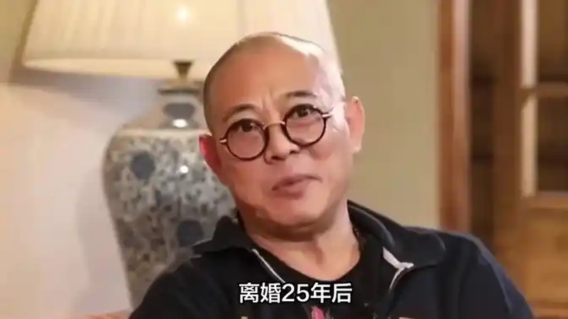 离婚25载,李连杰和前妻黄秋燕于北京重逢,有何故事?
