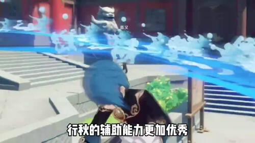 原神角色3。2深渊使用率排名
