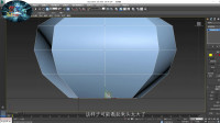 3dmax如何拉出一个苹果的大型