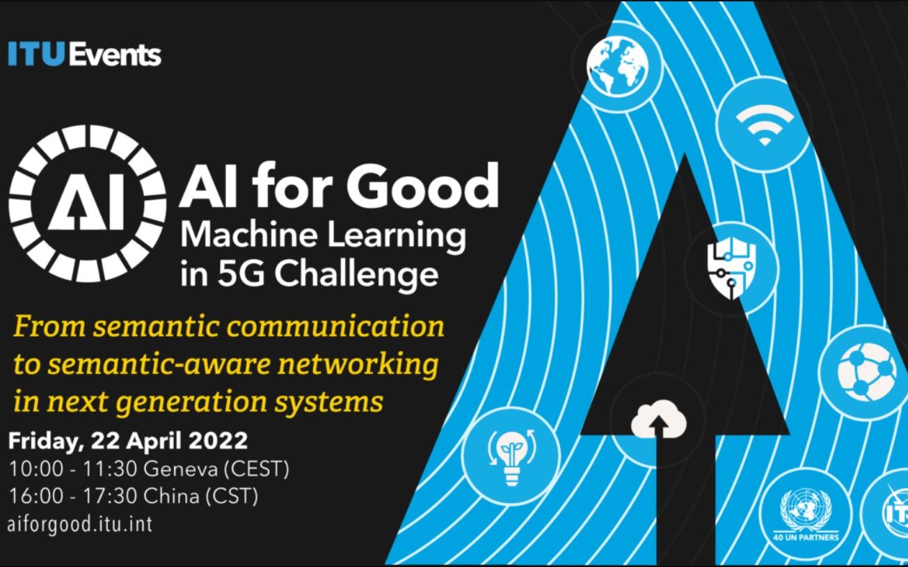 从语义通信到语义感知网络:模型、架构与开放问题 | 5G 挑战中的 AI/ML