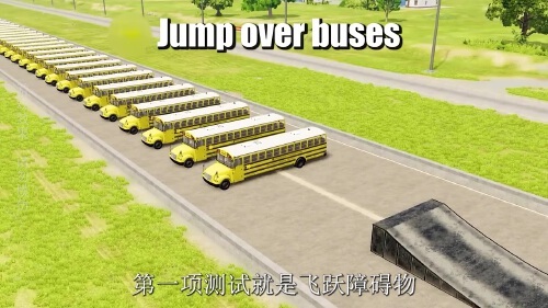 火箭汽车怎么改进倒挡车祸模拟器游戏解说游戏推荐