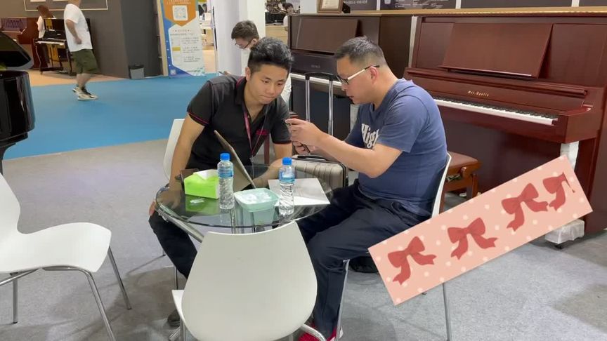 展会业务洽谈中…