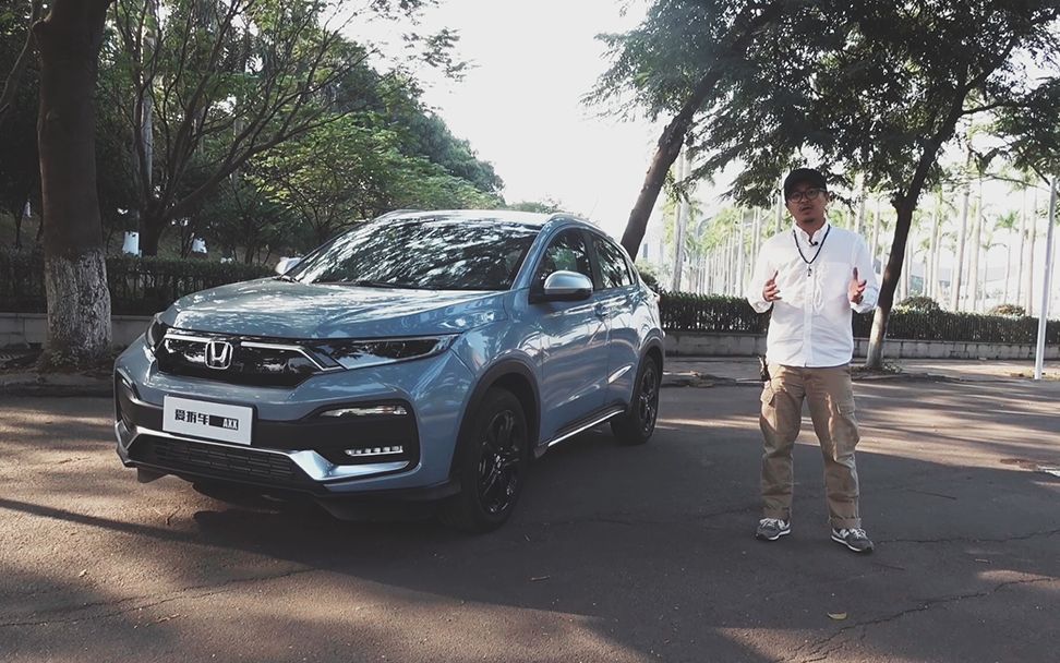 为什么XRV要买乞丐版?