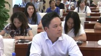 北京新闻 2019 2019年港澳青年学生北京社会实践活动成果丰硕