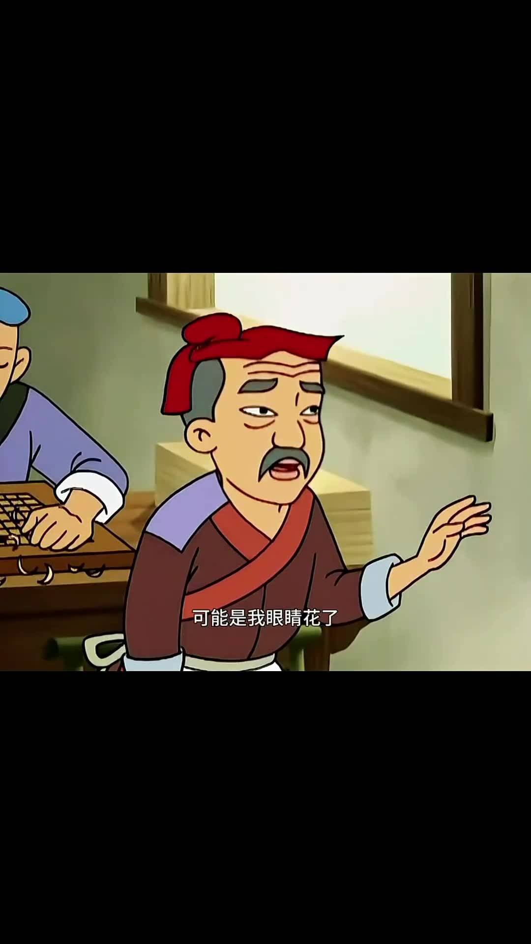 为了不让同行受罪,毕升发明了活字印刷术