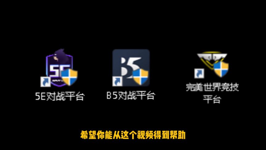 #csgo #csgo教学 视频仅个人观点