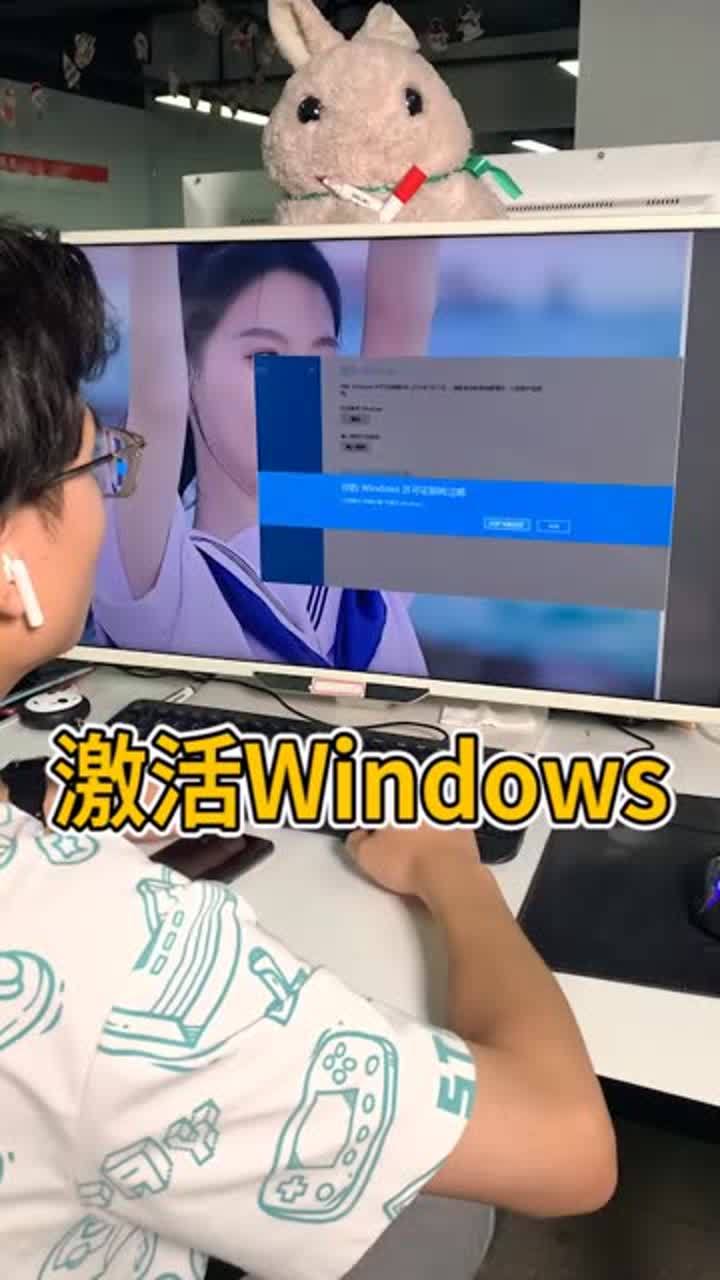 教你实用电脑小技巧,windows过期了怎么办 喜欢的点赞加收藏哦每天...