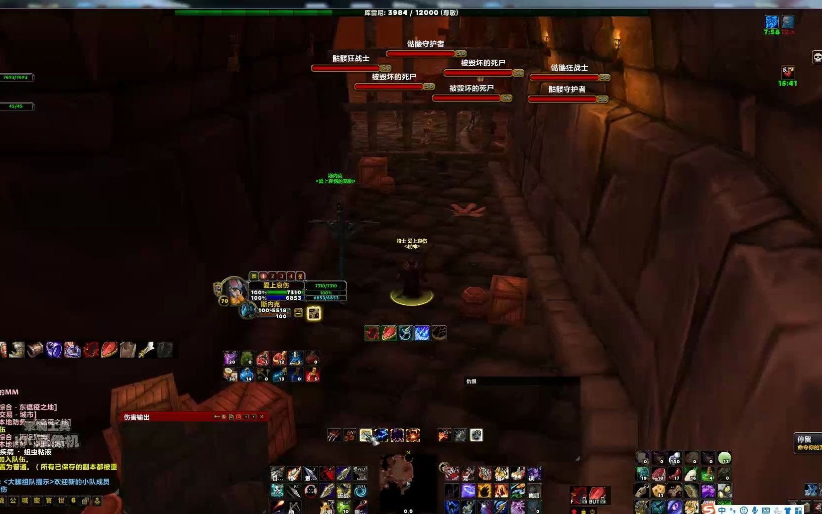 TBC怀旧 猎人单刷stsm