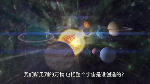 探索宇宙起源与演化:科学研究报告的深度分析