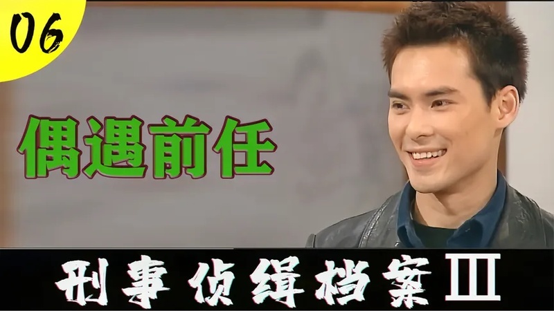 《浪子心》爸爸妈妈都是B型血,孩子却是A型血,因此惹来杀身之祸