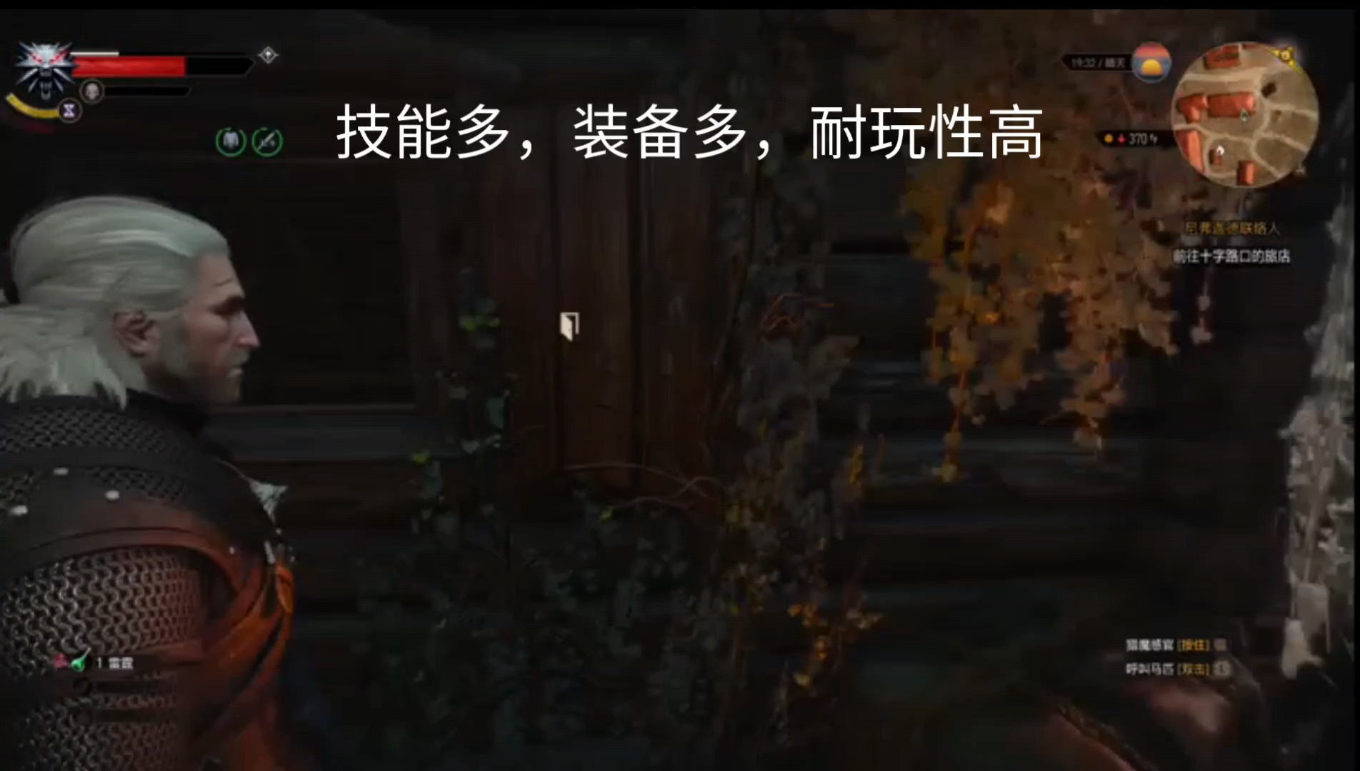 推荐几款核显轻薄本能玩的3a