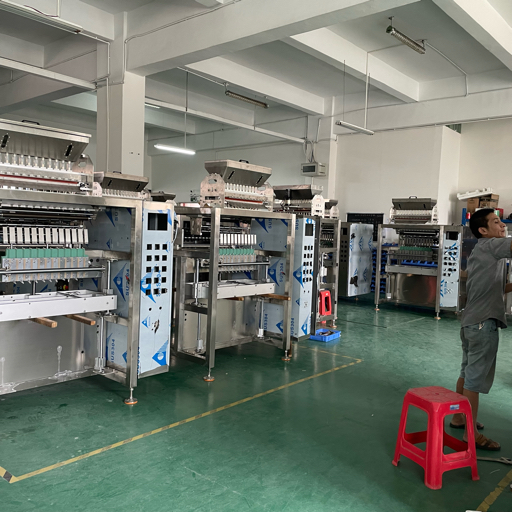 长盛包装机械厂家 