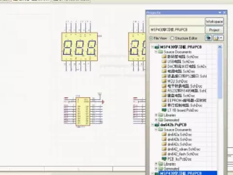 【Altium Designer 视频教程】1.Altium Designer概述b
