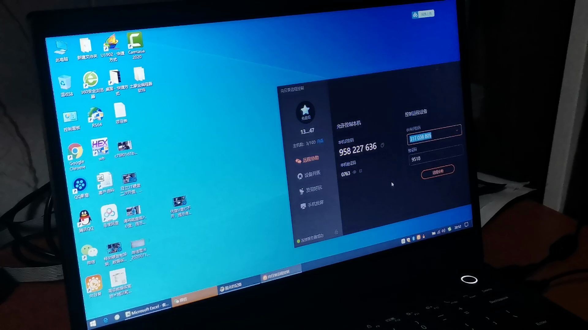 什么样的U盘是无法恢复数据,怎么看底层数据,全是0
