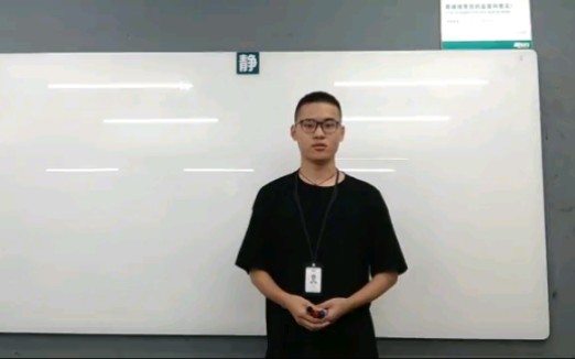 化学 溴乙烷的水解反应
