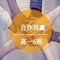 语文仙 