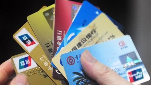 不用的银行卡需不需要去注销?听银行经理说完,才知道自己想错了