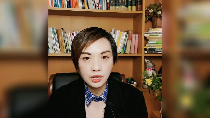 老财务教你如何避免多缴个税
