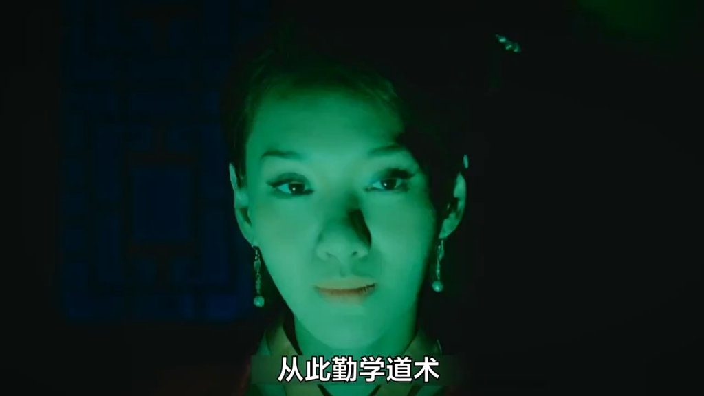 ...死后化为妙龄女子再次魅惑俊美男子!#画皮 #聊斋 #电影聊斋画皮新娘