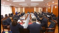 吉林新闻联播20161221巴音朝鲁就贯彻落实中央经济工作会议精神和...