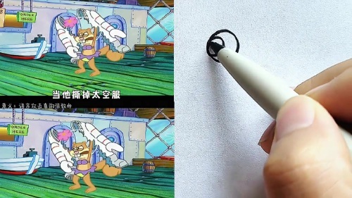 3001. 可爱的海绵宝宝,创意简笔画,儿童画,一起学画画