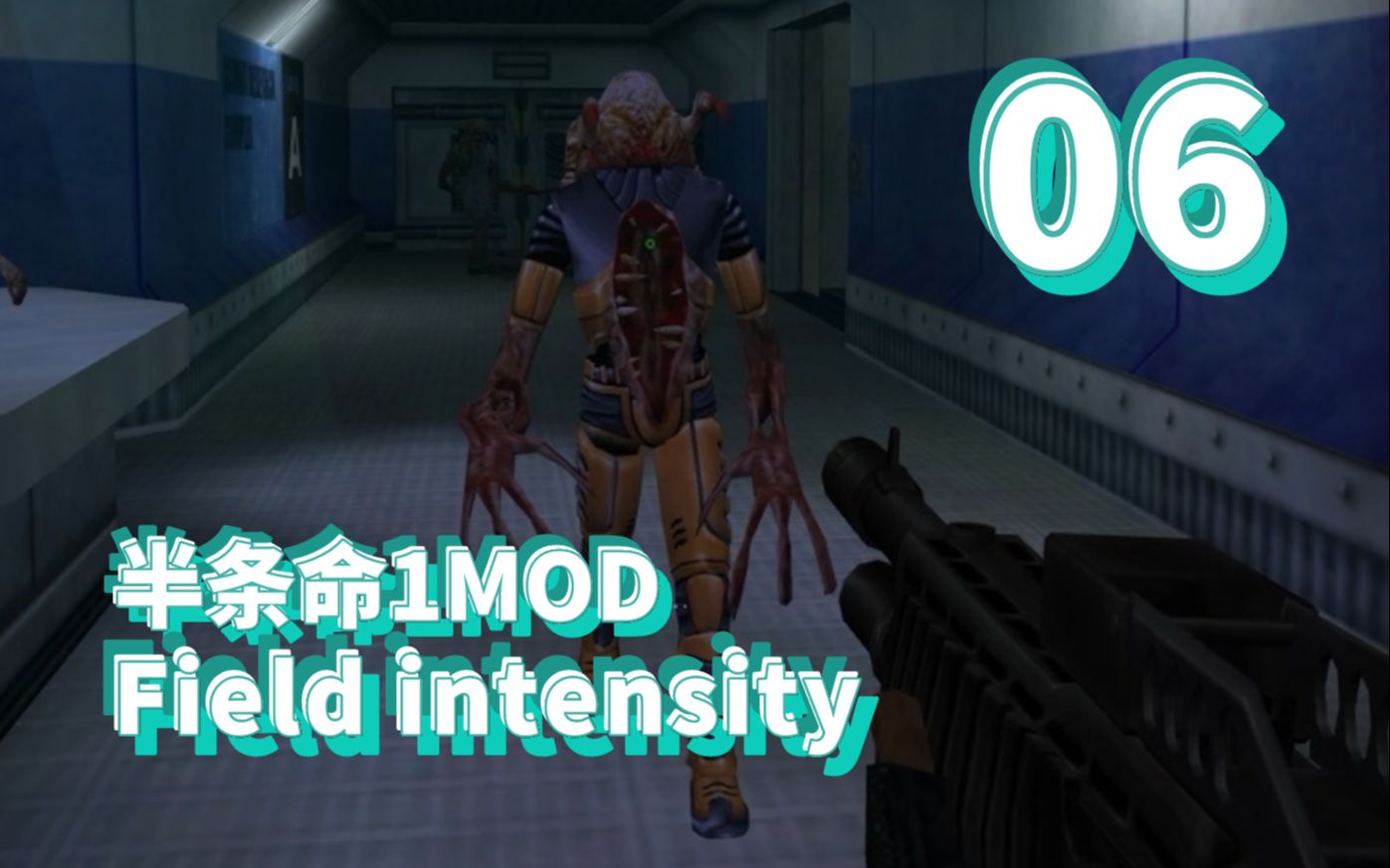 ...命1模组field-intensity1.0流程实况06【全叔实况】_单机游戏热门视频