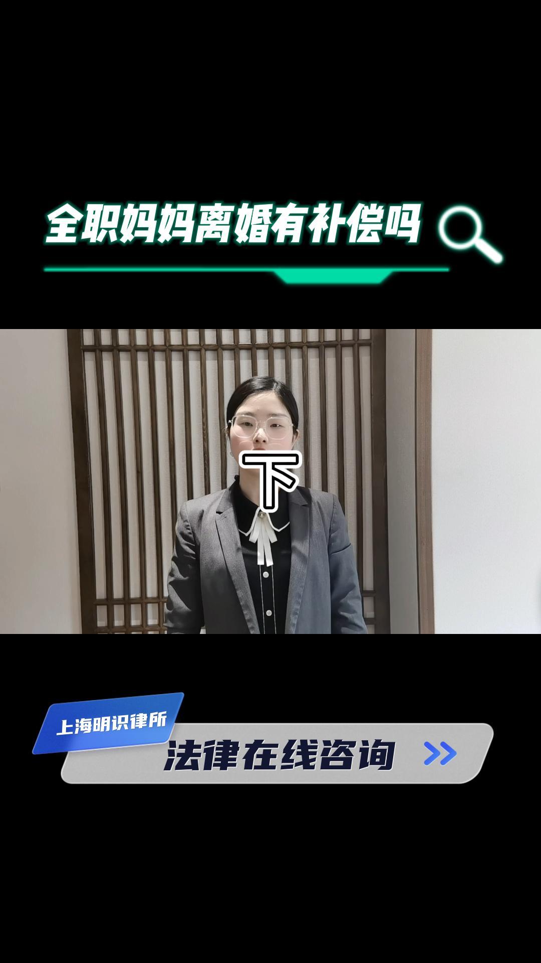 离婚律师法律咨询,离婚律师在线咨询,离婚律师事务所