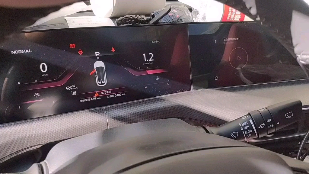 长安UNI-T太让我失望了油箱盖后续。长安汽车。国产车