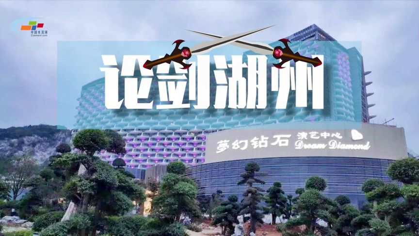 氮氧化物超低排放技术这么多 哪个才真适合你