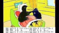 小乌鸦爱妈妈 梅佳(浙江省小学音乐优质课案例)教学实录 课堂实录 ...